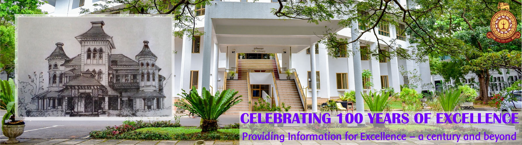 Library | Library UOC