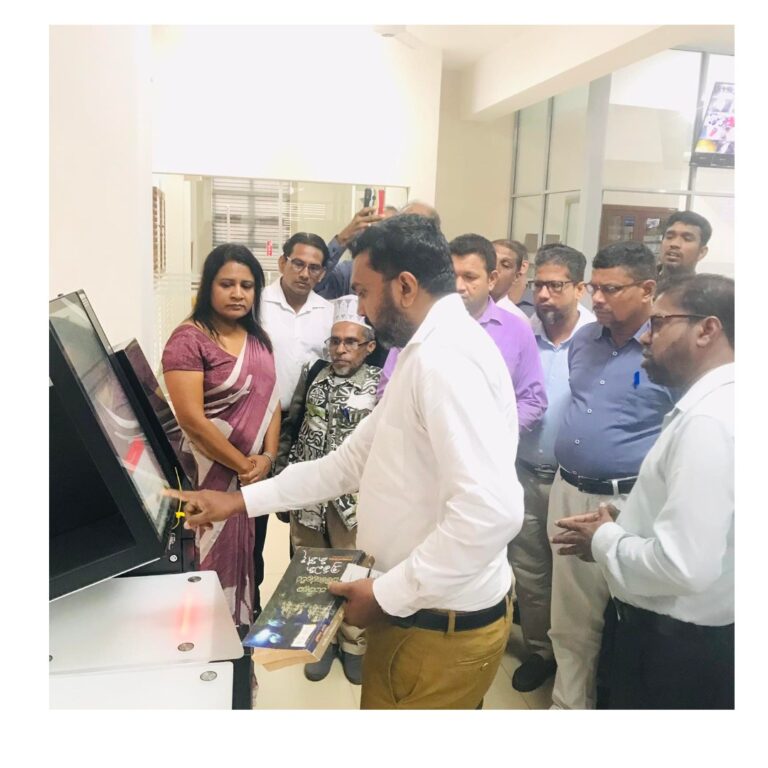 A-Day-Out of Library Staff of SEUSL: An Official Visit to the Library ...