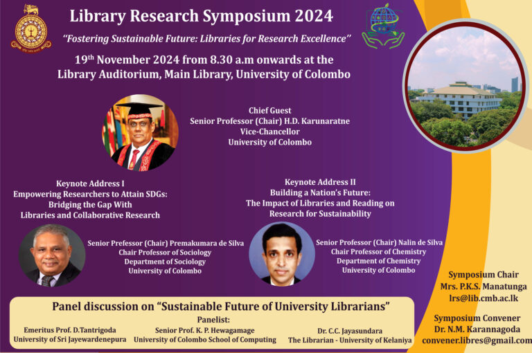 LRS 2024 | Library
